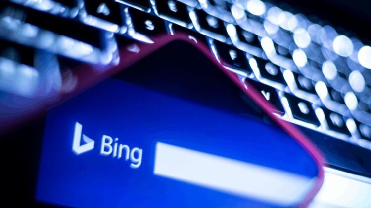 How to use Bing Image Creator for free? - TechBriefly