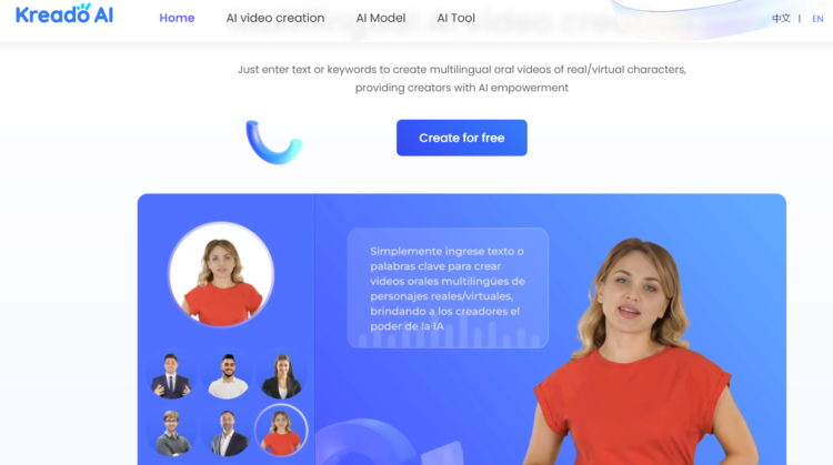 What is Kreado AI and how to use it? - TechBriefly