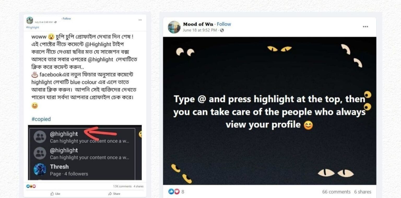 Here's how to use the @highlight Facebook feature - TechBriefly